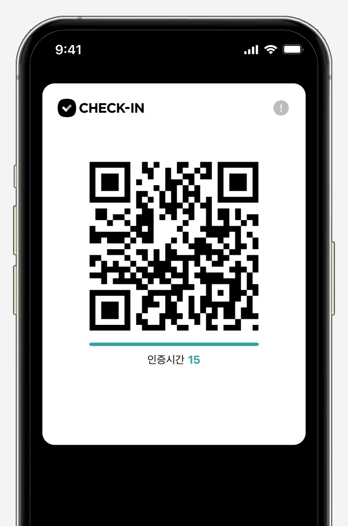 라운지 멤버십 - 스파크플러스